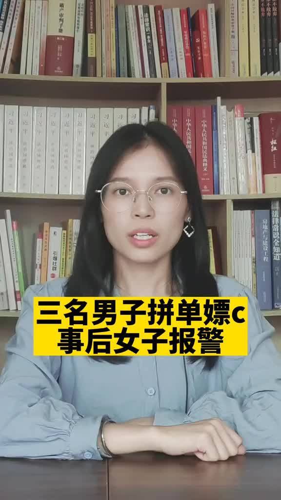 第一次听到pc都要拼单!