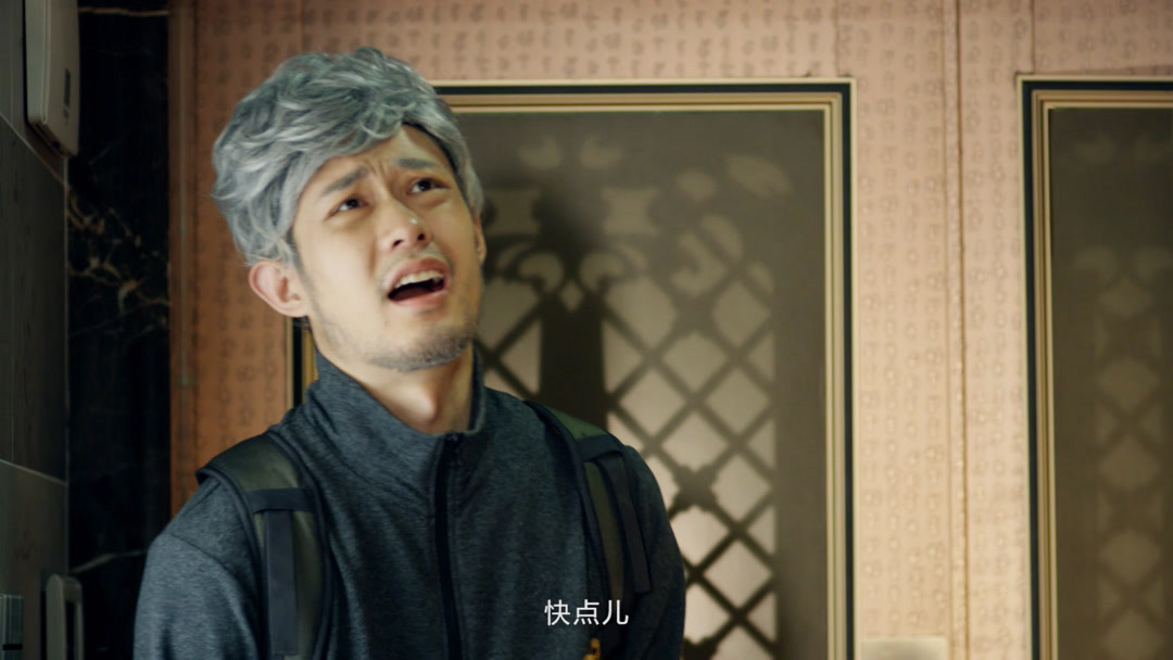 乐普佳动血压计-小巧便携想测就测