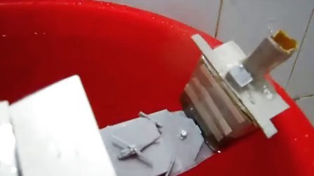 货轮模型35秒沉没