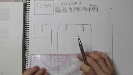 6.拷贝纸样_x264.mp4