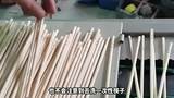 一天10万双,一次性筷子是怎么生产的?过程真的卫生吗?