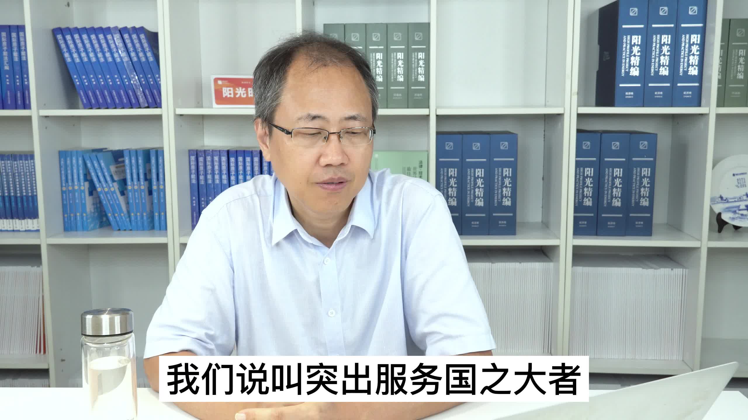 央企最新考核结果发布,WHO? WHY?