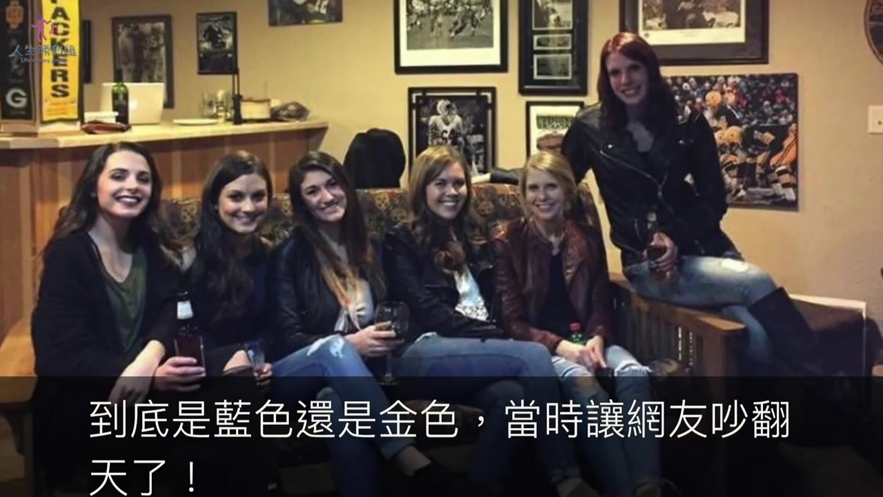 史上最诡异的照片:6个女生一起合照,却只有5双腿!真相只有「超会滑...