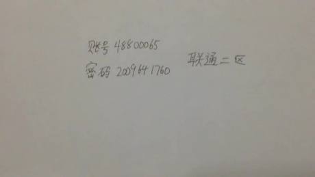 生死狙击送号了,是真的