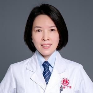 广肤罗丹 