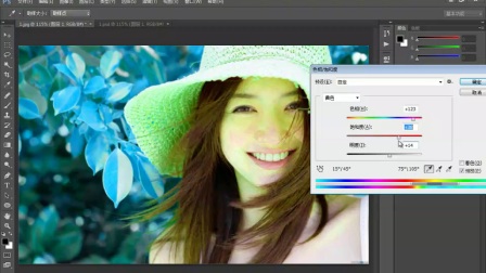 ps图片 ps下载 学习平面设计