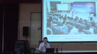 20150408微课设计与制作专题讲座