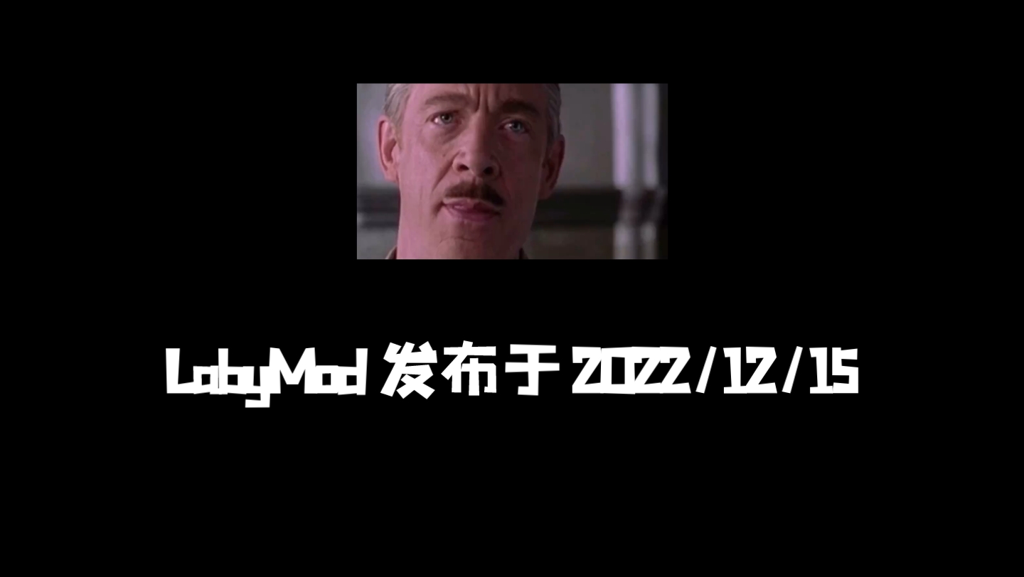 LabyMod 4 开发更新 #2 [专栏转换至视频]