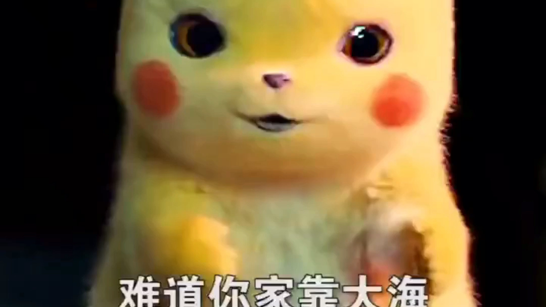 搞笑的卡通动漫合集