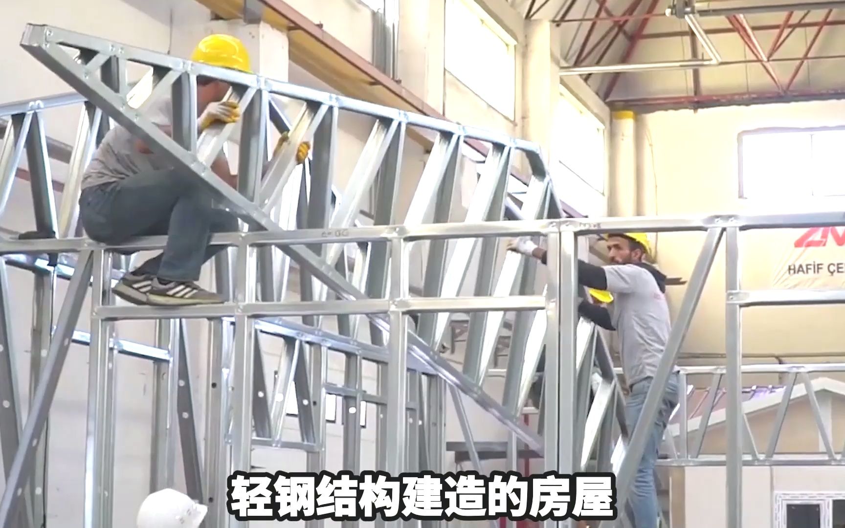 比起传统的砖混房,轻钢别墅的质量如何呢?会不会要花更多钱?