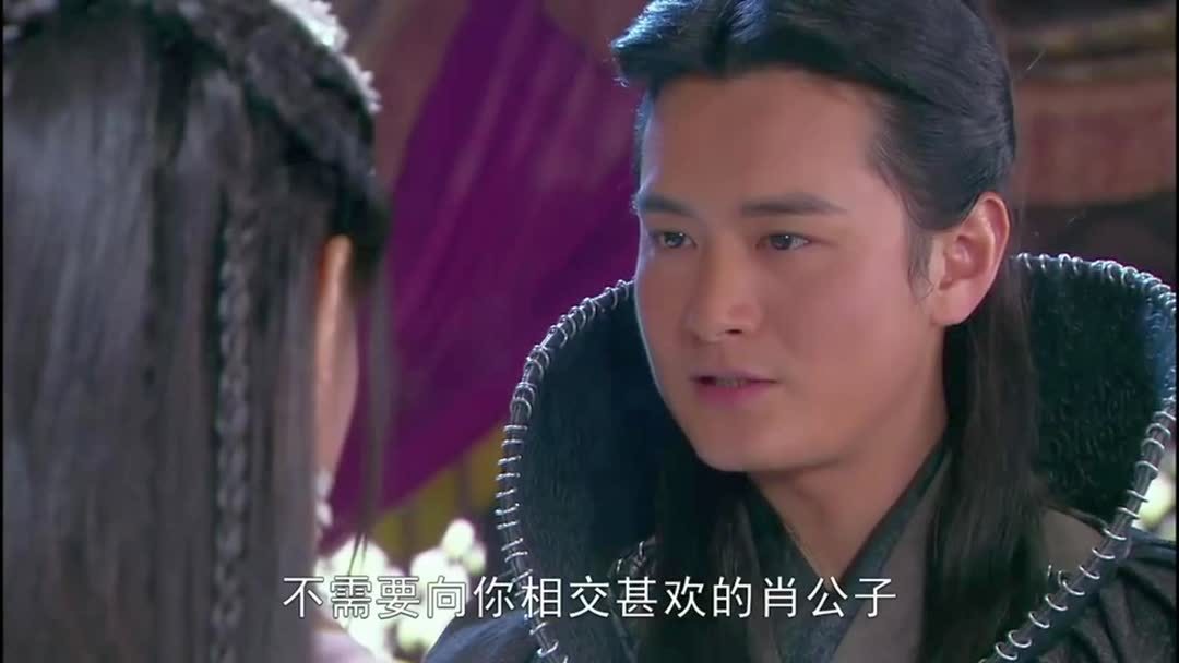 画皮之真爱无悔:小唯收到彩雀的信,让浮生送自己去南疆,浮生知道她是...