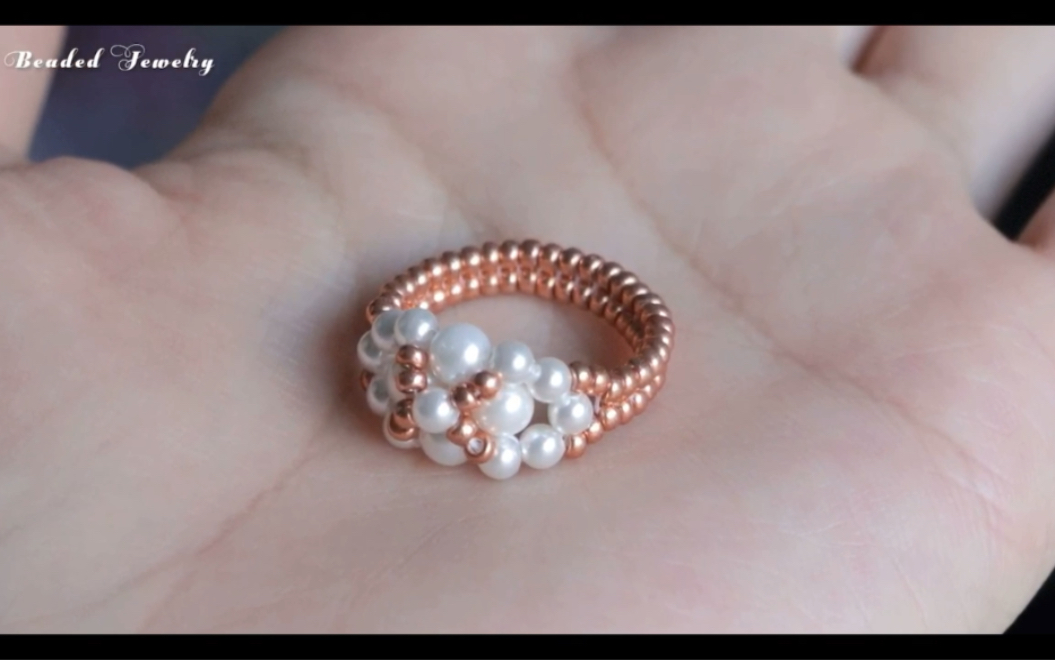 《串珠》珍珠戒指手工教程