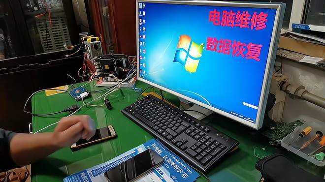 电脑新手必看!移动硬盘复制文件失败?原来是这个原因!