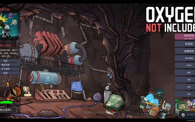 99周期 伟大的逃脱