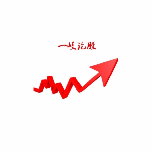 一岐一岐 