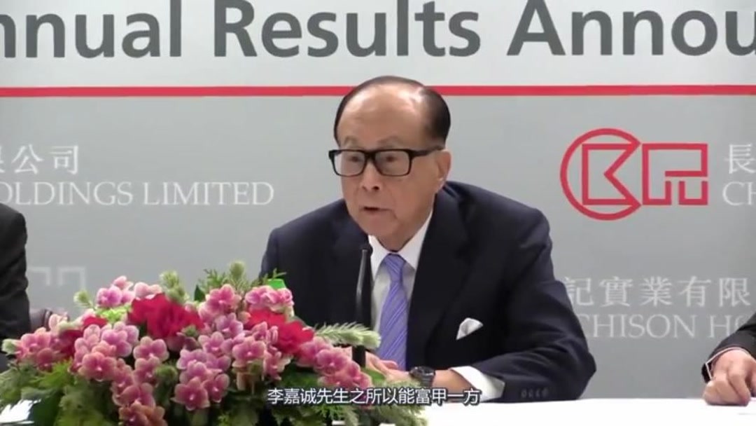 李嘉诚为什么能成亚洲首富?看看他家祖坟就明白了,风水真是好
