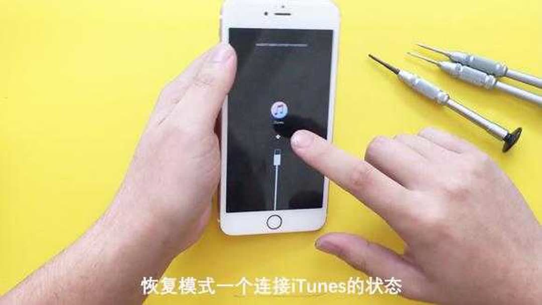 iPhone恢复模式刷机刷不过,能读出底层数据的硬盘都是好硬盘吗?