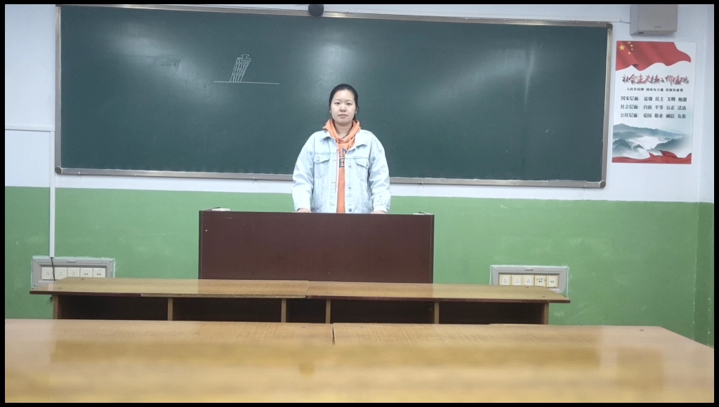 大学生试讲课,七年级余角和补角