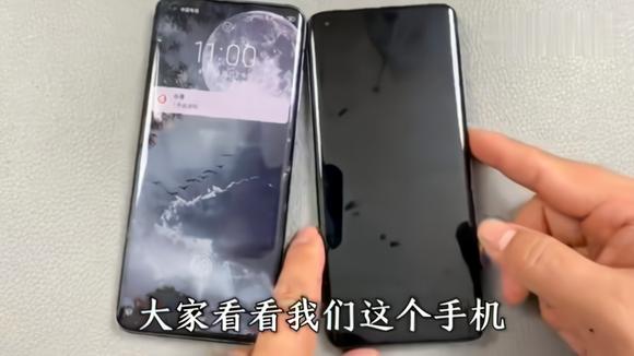 测试小米10至尊纪念版手机,120瓦快充,说5分钟充41%,你信吗?