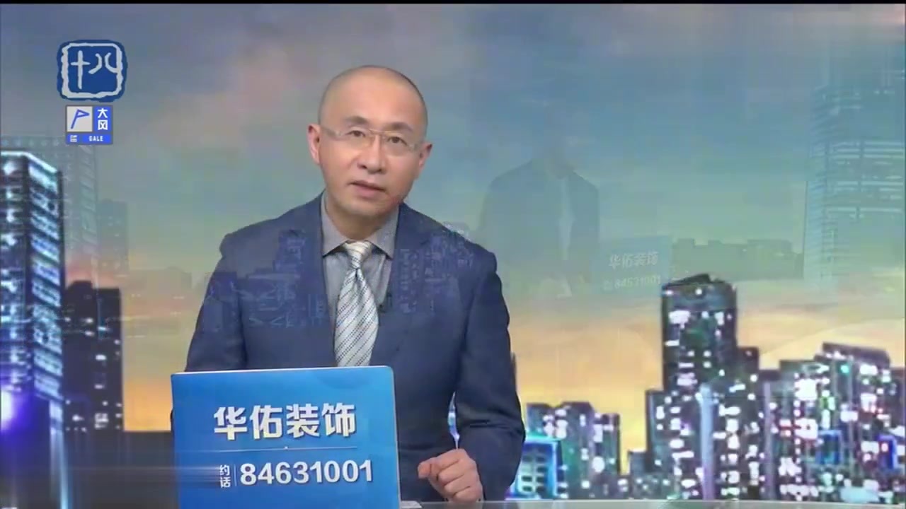 数字人民币南京地区试点工作启动