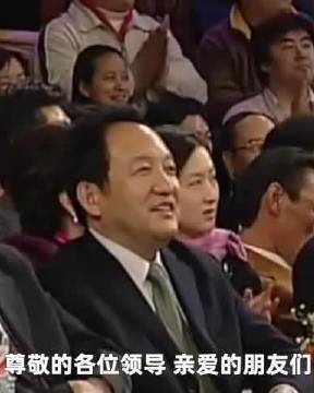 【#春晚十大同款#,引领新春潮流!】今年你看春晚了吗?其中你印象最...