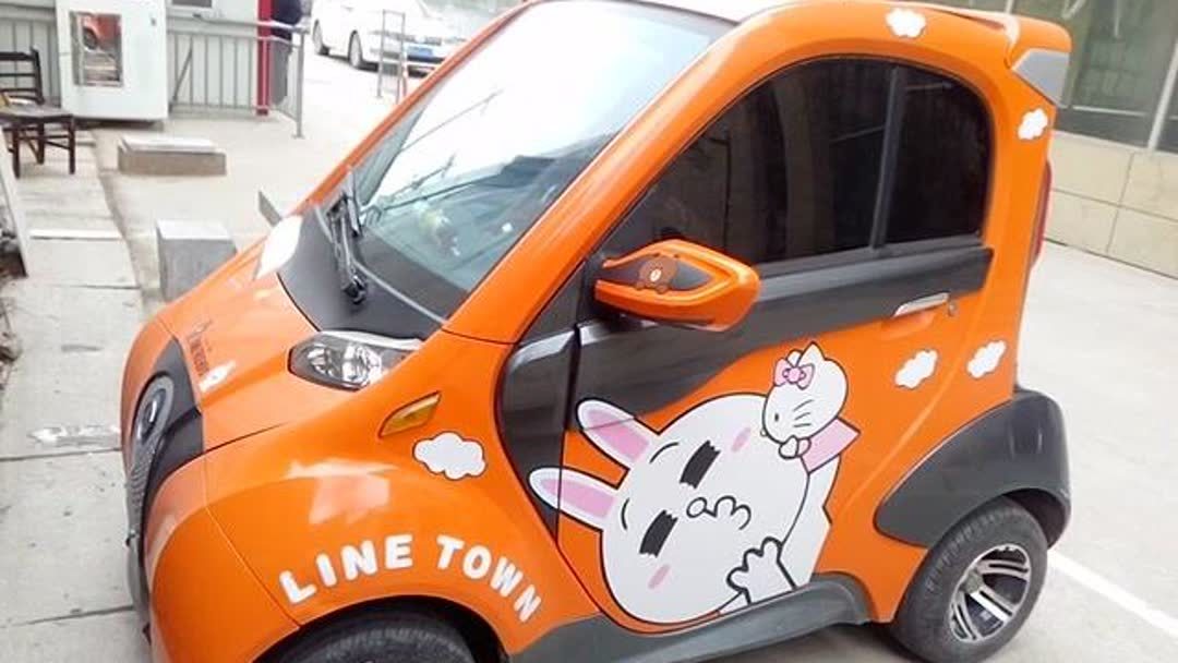 想买个代步车,这么多样式哪个好?