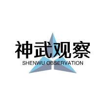 神武观察