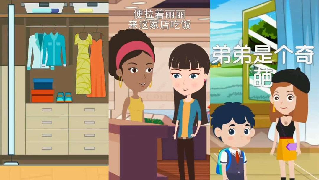 烧脑动画片:动画动漫推理推理柯南惊悚悬疑