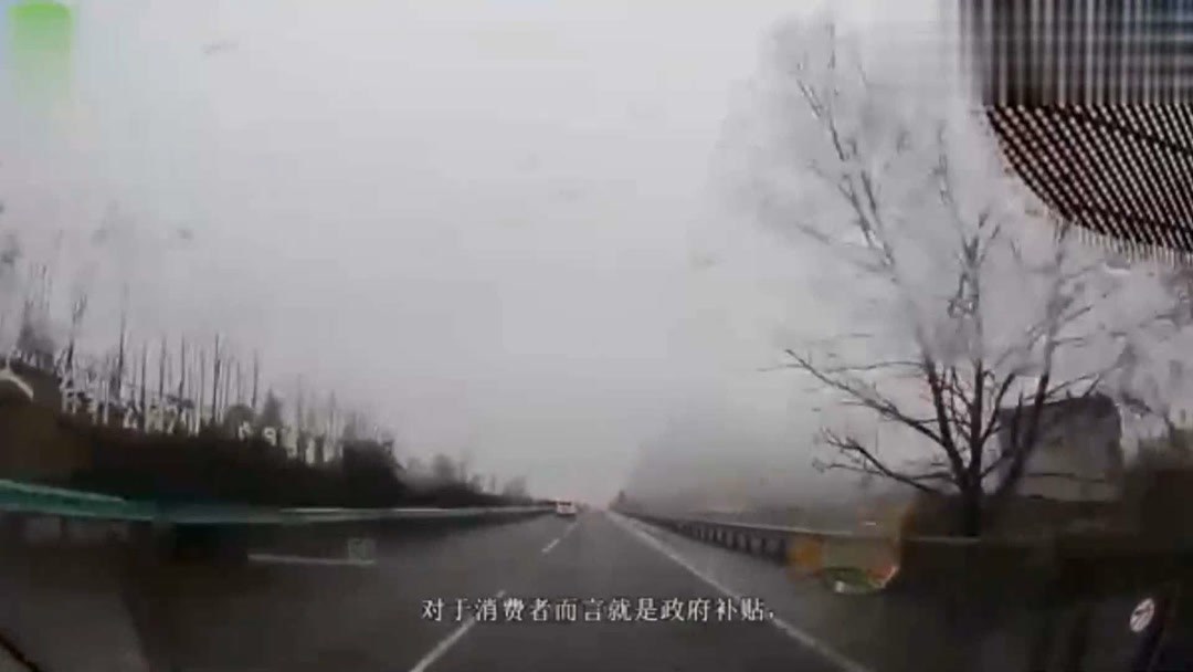 好消息6万的纯电动汽车,上下班通勤家庭代步,还不怕“限行”