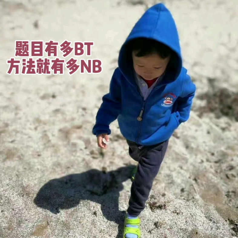 破解一道号称导数天花板的神题