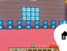 迷你世界你做半仙玩系列 第1148集 超坑解密,半仙第一次发现女孩作者...
