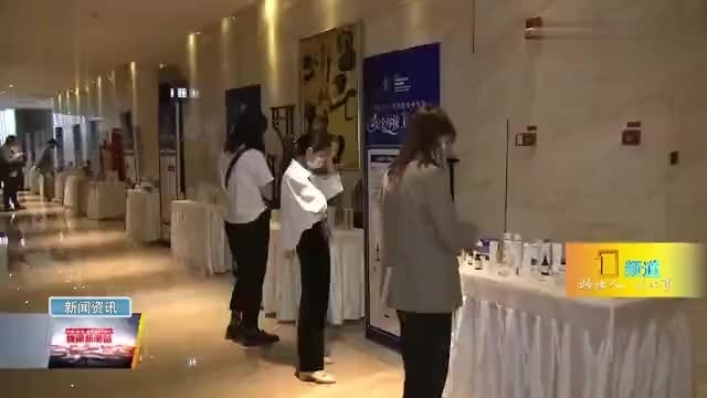 .b>企业征信报告自助查询.