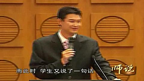 怎么学习演讲 主持人培训视频 小学生演讲