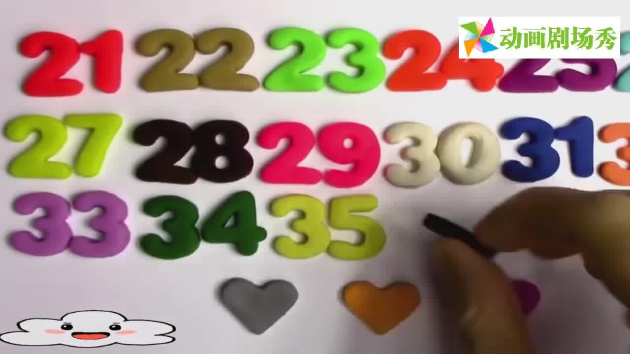 彩色数字模型玩具展示【益智玩具】