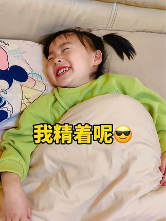 姐姐一声吼,地板都得抖三抖!#家务清单随手共担 #以内小金刚洗地机