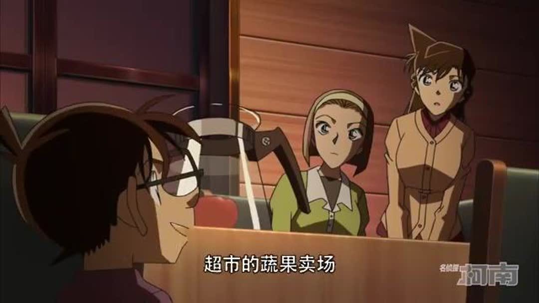 柯南:小兰质疑推理,柯南拿出番茄做测试,只改变水的密度就可以