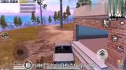 刺激战场:4排架枪也是一门学问,玩好了你吃鸡玩不好对手吃00