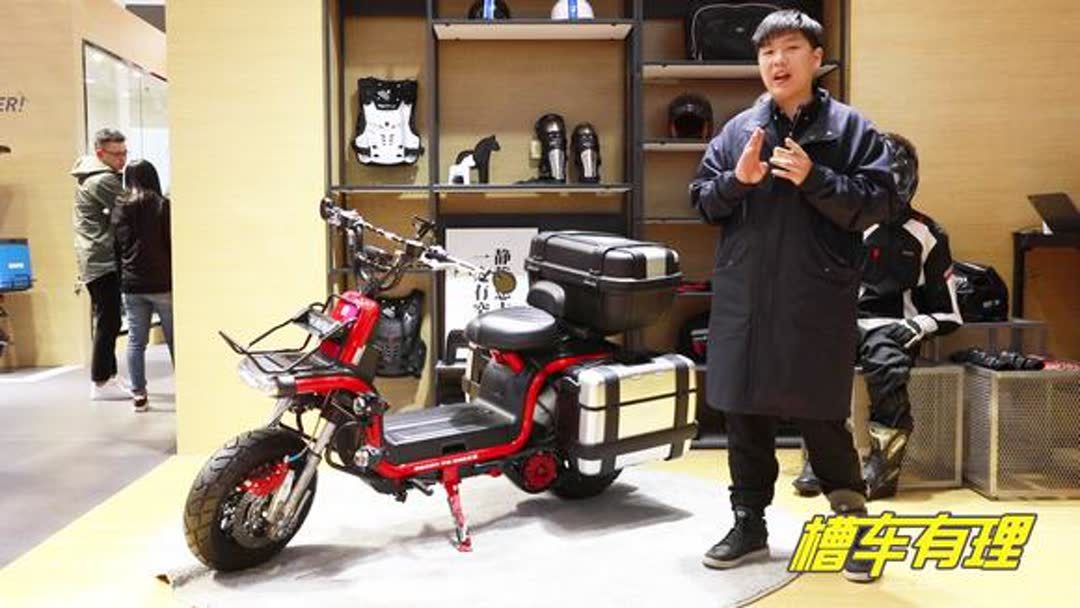 小玛u1新国标改装旅行电动车,爆改新国标了解一下?