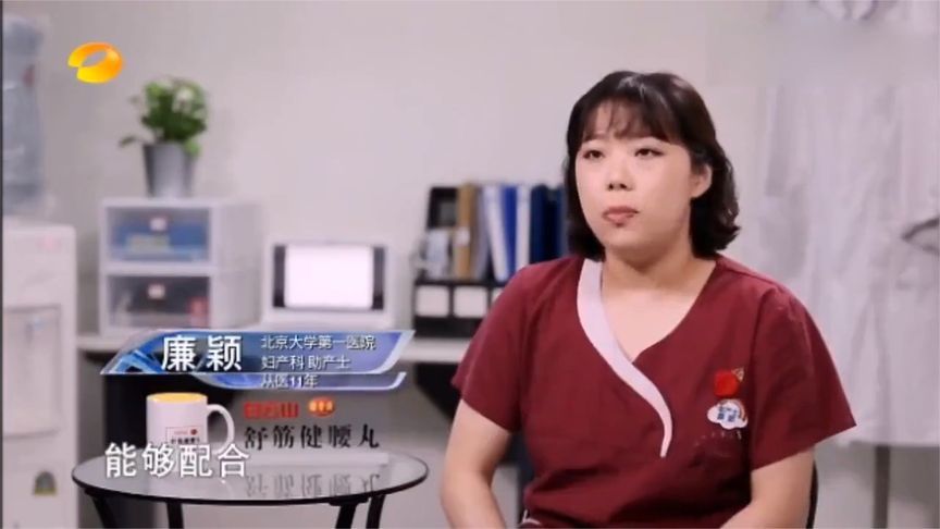 产妇生孩子全程不配合,医生忍不住发飙:你还想不想生!