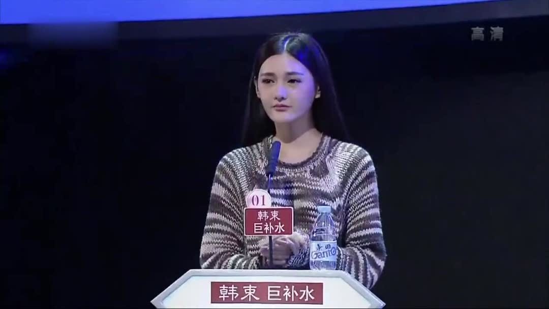 男嘉宾统计姑娘喊孟爷爷的次数,姑娘这样解释,结果孟非怕了!