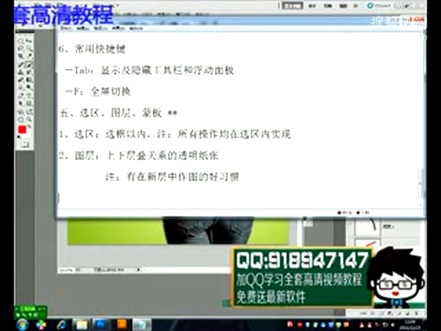 cad画室内平面图教程