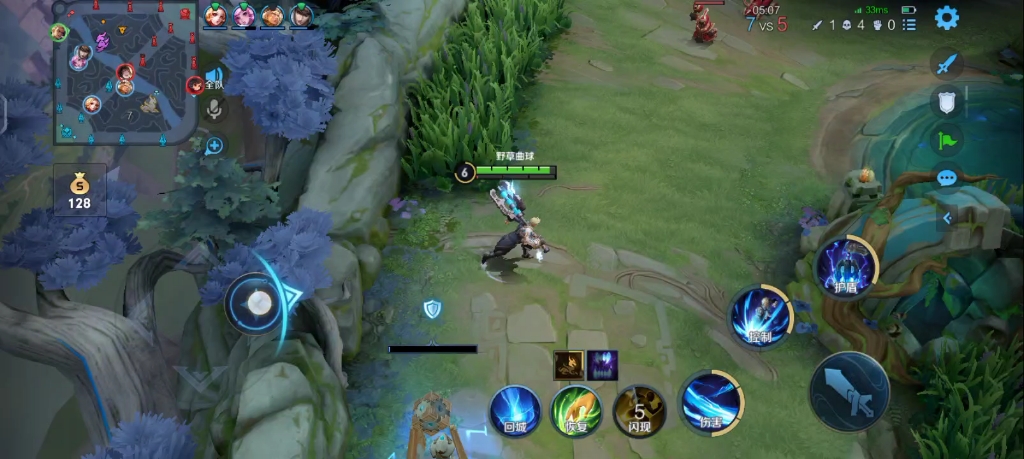 游戏记事之王者太难了