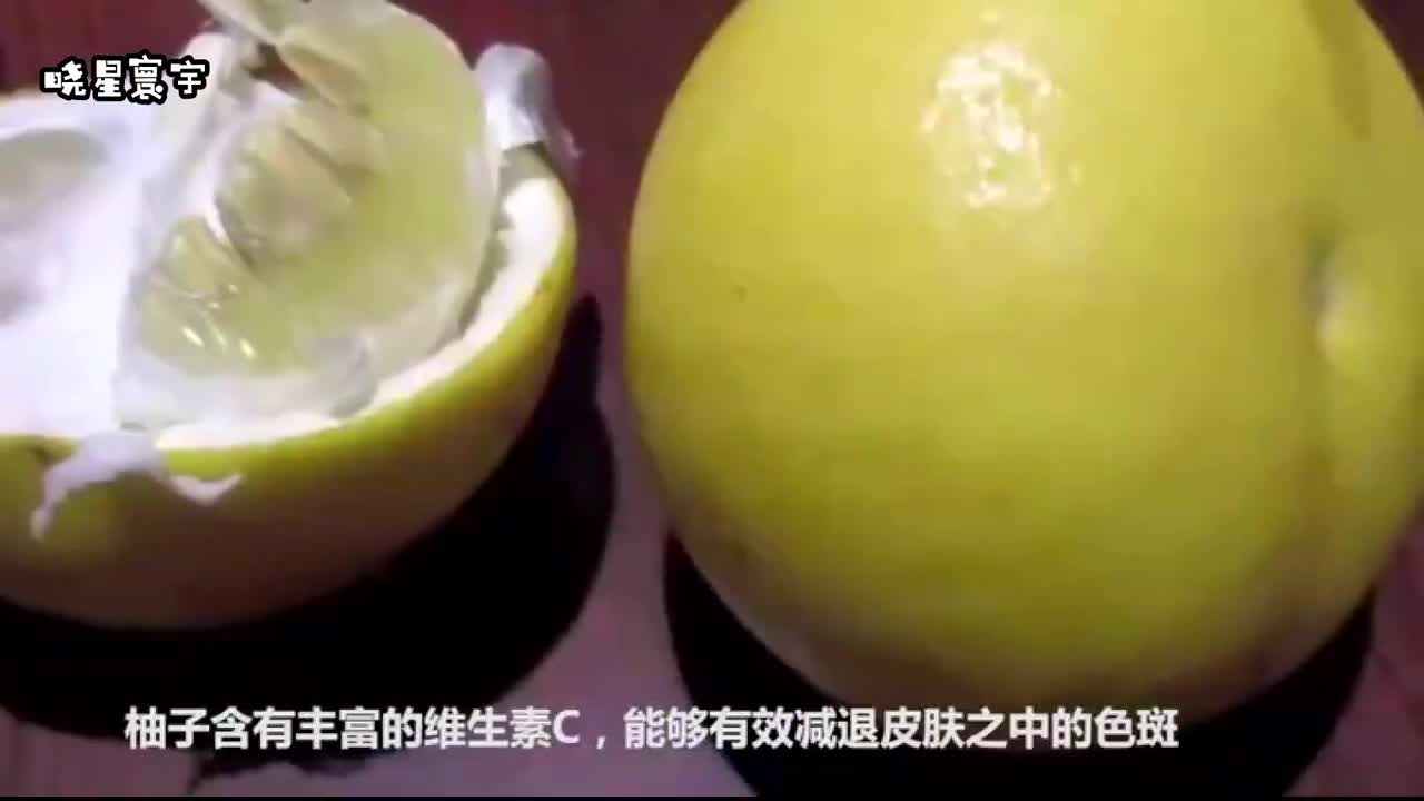 柚子的功效竟然这么多,可惜大多数人都不知道,都白吃了!