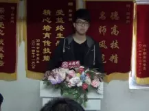 PHP培训学校后盾网50期高薪就业班开学典礼