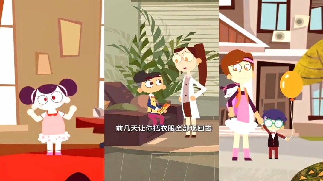 成长这东西:小朋友我们做人要诚实守信,才会受人喜欢啊