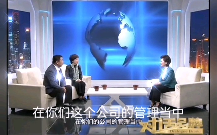 央媒专访助力企业品牌腾飞梦想