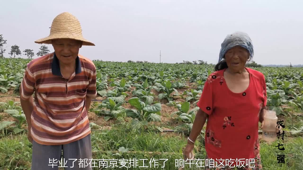 农村人到了一定年龄变老后最害怕什么?答案引人深思