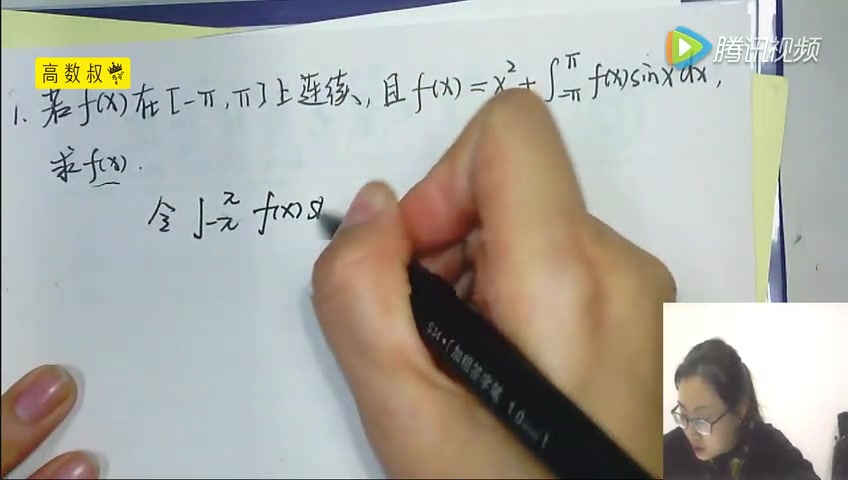 定积分高能进阶题目|第四十八回|高数(微积分)