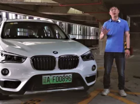 魔驾MOCAR-五点车评:为什么要多花30万买一台华晨宝马X1新能源?