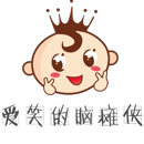 爱笑的脑瘫侠 